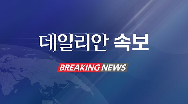 속보 중대본 산불 사태로 사망 26명·중상 8명·경상 22명