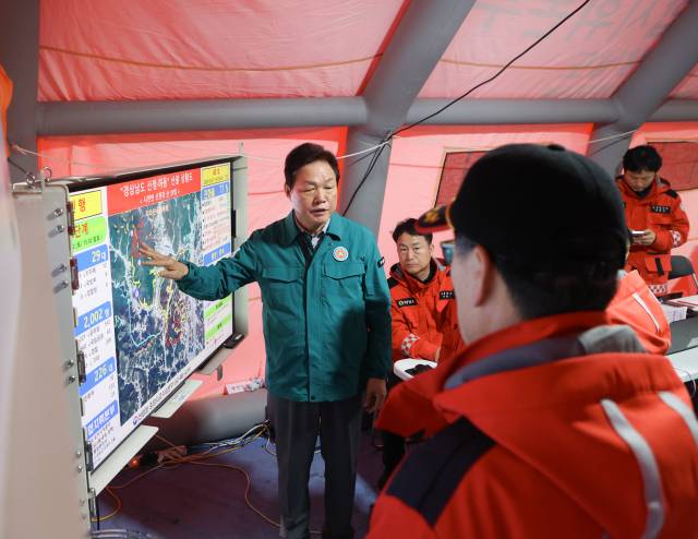 박완수 경남도지사 "지리산 확산만큼은 막아야"