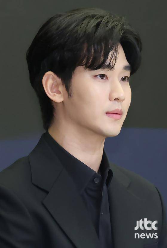 김수현, '눈물의 기자회견'