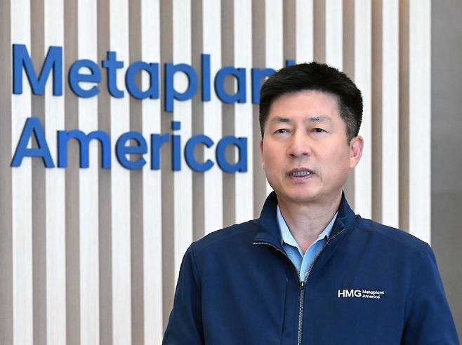 "HMGMA 전례 없는 공장…전기차 생산 새 기준 만들 것"