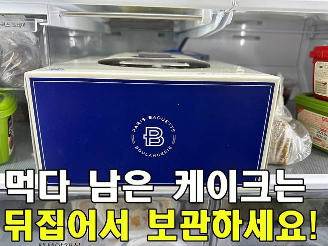 팽이버섯 아직도 그냥 씻나요 제발 이렇게 해보세요~ 생활의지혜