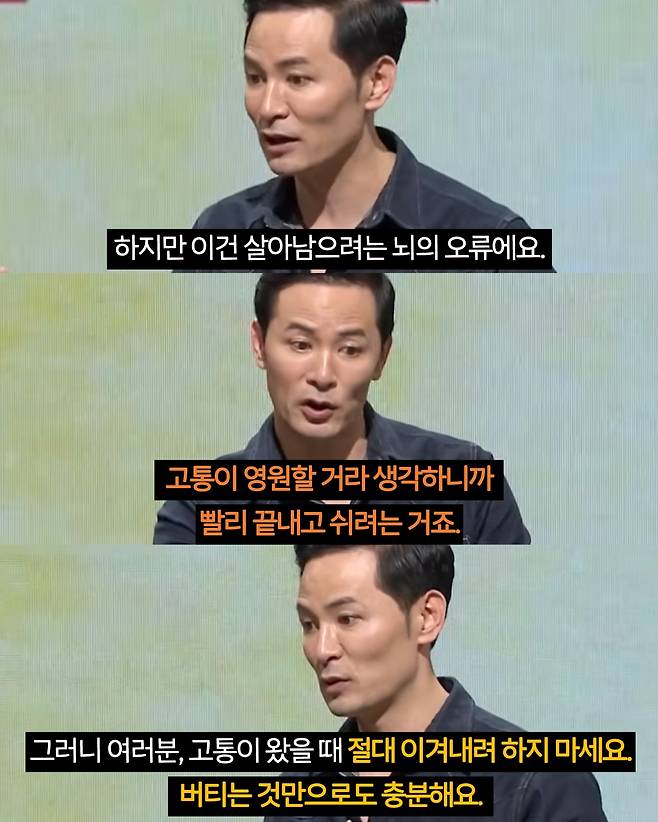 30년 상담하고 알았어요 사람이 죽기 직전 나타나는 공통된 증상 꿀벌책방