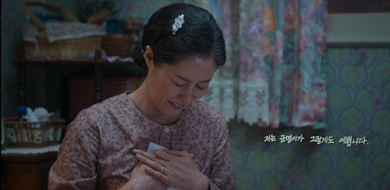 힝 나 너무 좋아 아이유 삼킨 문소리 폭싹 속았수다 캐릭터 혼연일체 호평