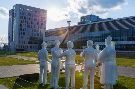 DGIST, 글로벌첨단전략산업기술경영 전문인력 양성 사업 선정