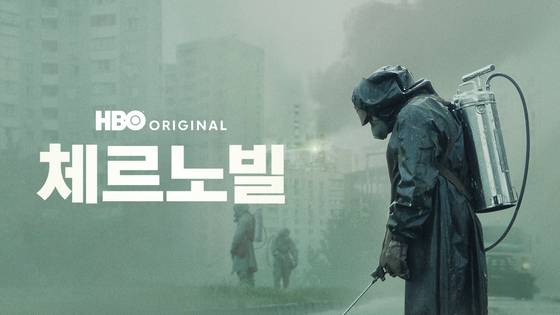 미드 명가 꿈꾸는 쿠팡플레이, HBO 입문자 위한 장르별 추천