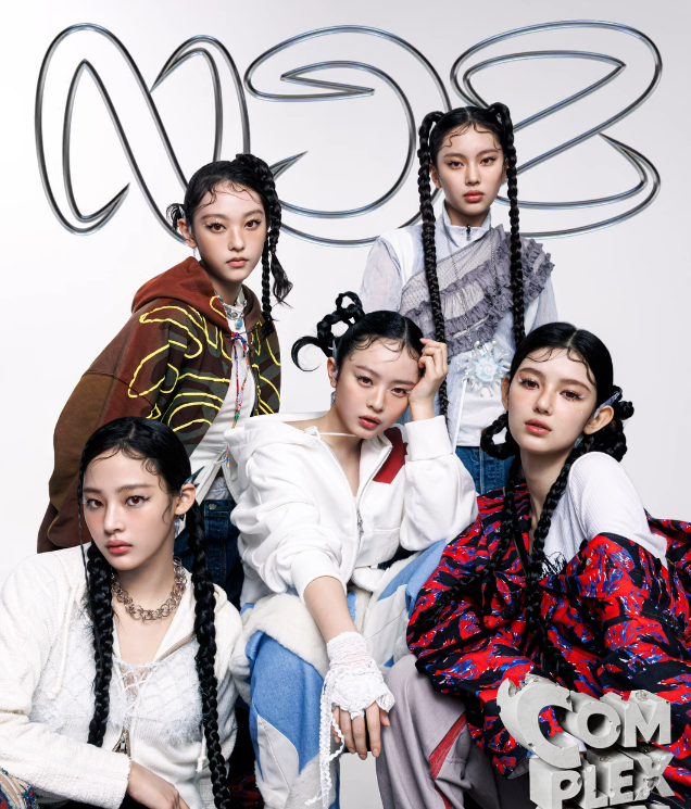 뉴진스, 'NJZ' 흔적 지웠다…SNS 새 단장 나섰다 [MD이슈]