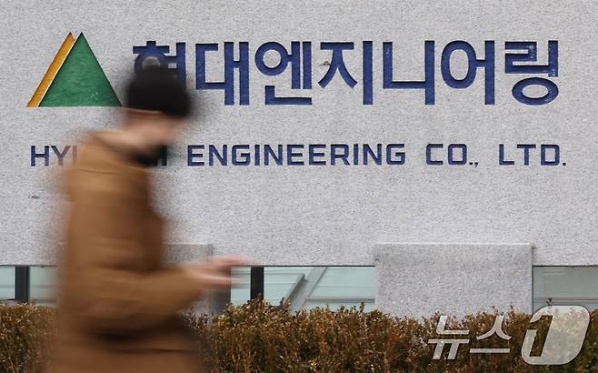10명 사상 안성 교각 붕괴 사고 현대엔지니어링 3명 입건