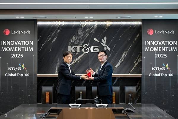 KT&G, 렉시스넥시스가 꼽은 '글로벌 100대 혁신기업' 선정돼