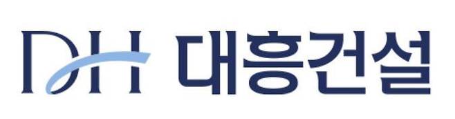 단독 충북 1위 건설사 대흥건설 법정관리 신청올해만 9번째