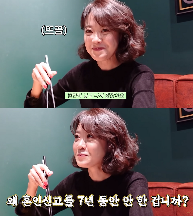 결혼하고 애도 있는데 7년간 혼인신고 없이 살았던 Mbc 간판 아나운서 부부 투데이 셀럽패션