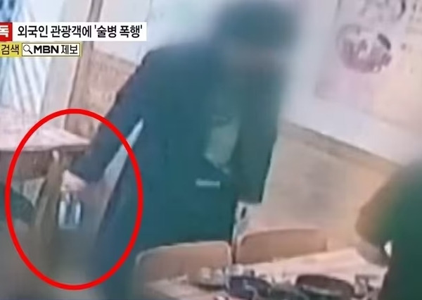 더쿠 영상 타이완 관광객을 중국인으로 착각 술병으로 폭행한 남성 우리나라