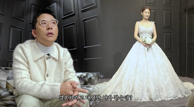 김지민 웨딩드레스 첫 공개♥김준호 반응에 ‘울컥