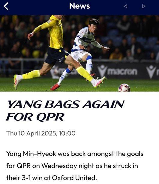 "경기 완벽했고 팬분들 응원에 감사!" 양민혁, 2호골 후 팬들에게 메시지...이젠 QPR의 희망 된 YANG