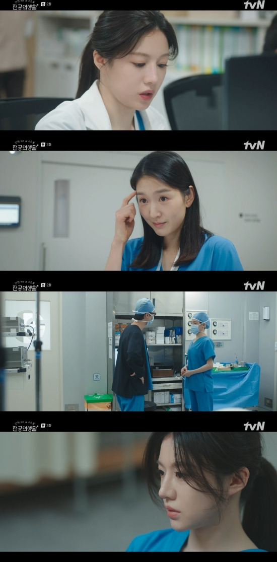 언슬전 고윤정 군기 잡는 김혜인에 분노 진짜 못 해먹겠네