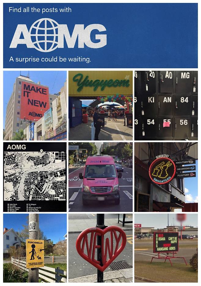 [공식]AOMG, 하이어뮤직 손잡고 걸그롭 론칭…2.0 프로젝트 본격화