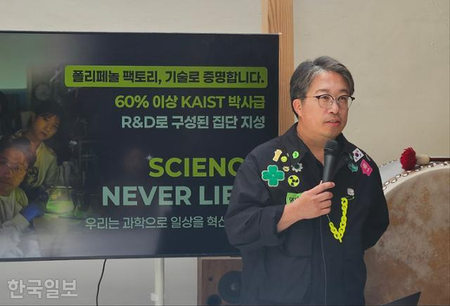 재기 성공한 샴푸 과학자 이번엔 스프레이 학계 과감하고 이례적인 시도