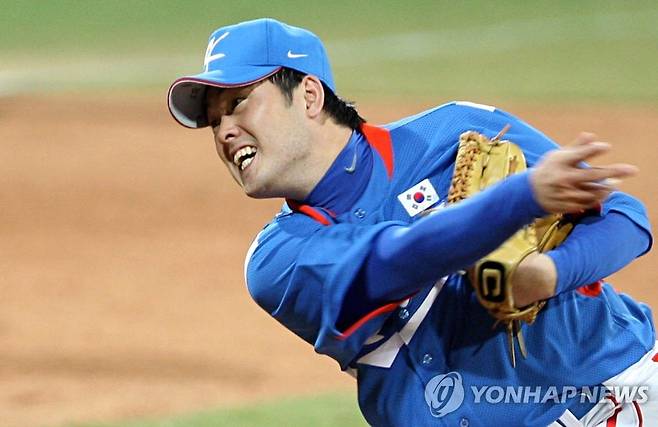 '직각갑' 정대현 코치, 베이징 金-시드니 銅메달 KBO에 기증 [오피셜]