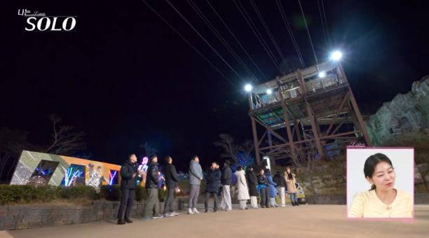 "이건 좀 아닌 듯"…초고속 스킨십 사태, '나는솔로' 3MC '입틀막'