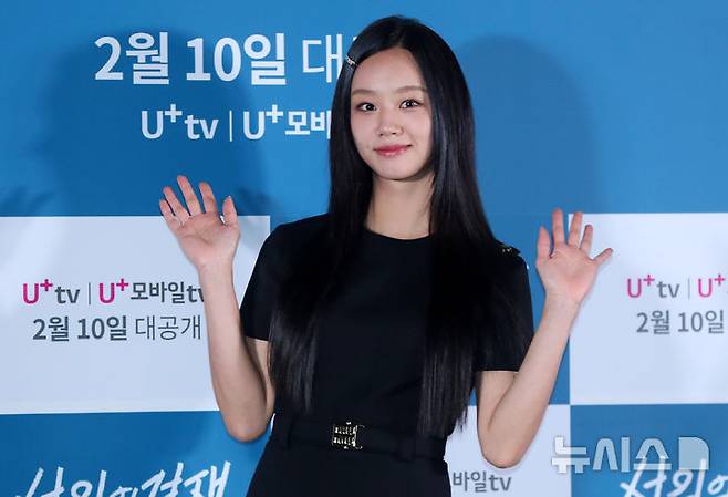 그 사람들 가만두지 않을거야 혜리 불법 티케팅에 뿔났다