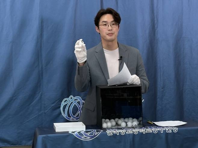 연맹회장기 조추첨 끝 홍대부고vs경복고 용산고vs양정고 예선 빅매치 완성