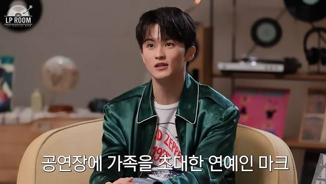 SM·JYP도 합격한 NCT 마크 형…마크도 "형이 더 잘생겼다" 인정 [종합]