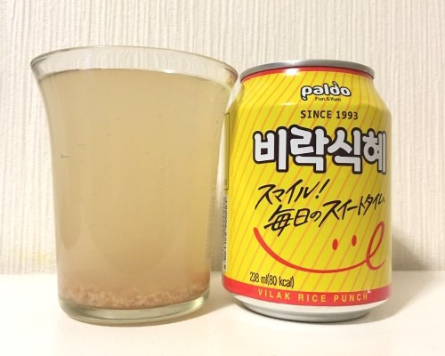 식혜 드시는 분들 이 사실 알고도 드시겠습니까 유기농 레시피 일기장
