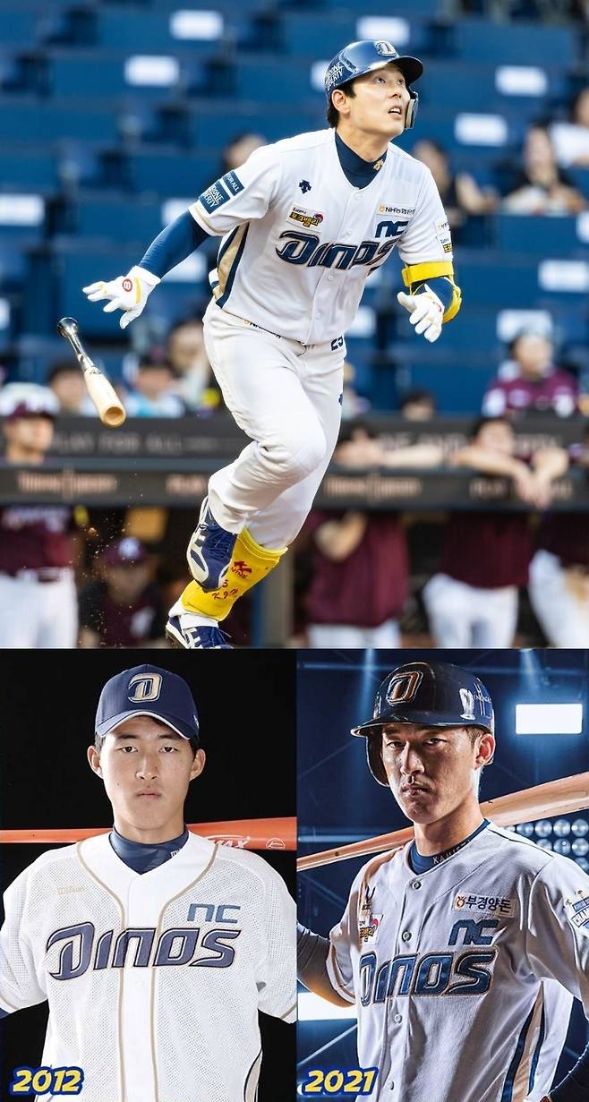 “NC다이노스 아냐?” JTBC와 갈등 ‘불꽃야구’ 이번엔 유니폼 유사성 논란[종합]