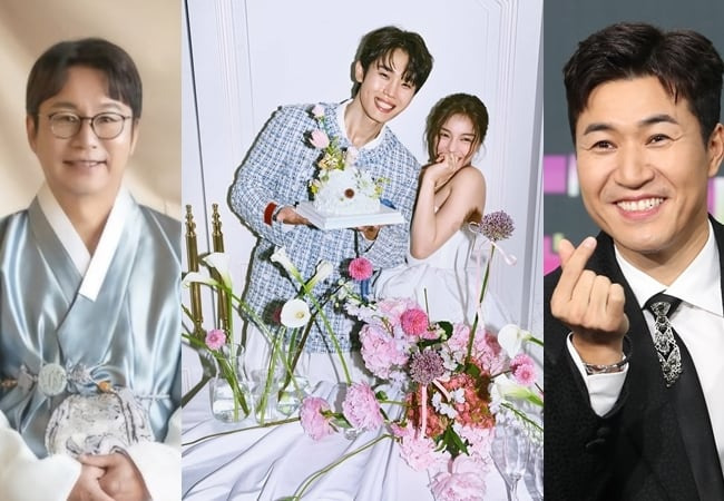 김종민·에일리·심현섭 오늘 연예계 세 커플 결혼