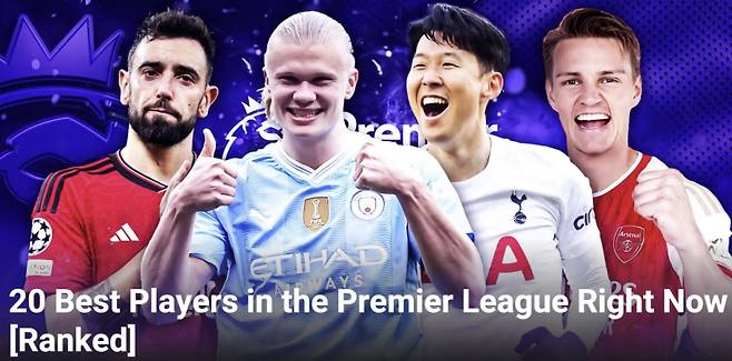 대놓고 놀리나, ‘손흥민’이 왜 꼈나…홀란-외데고르 옆 SON→‘어그로’ 심하게 끈 英 매체