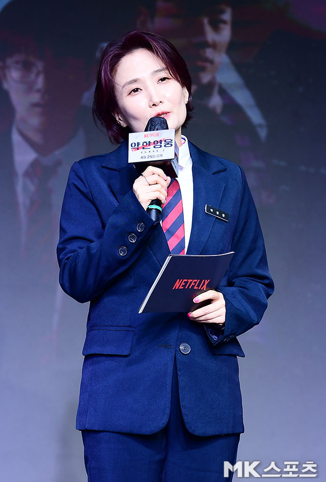 박경림 40대 나이 잊은 교복 비주얼 진행여왕의 무한변신 Mc룩 뷰티는 내운명