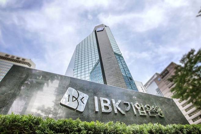 IBK기업은행 'IBK카드 문화 이벤트' 실시