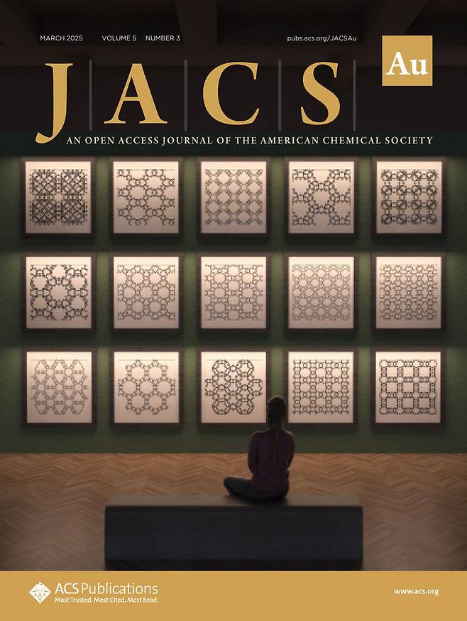 UNIST·KIST '디지털 알고리즘으로 온실가스 분리' 신소재 발굴