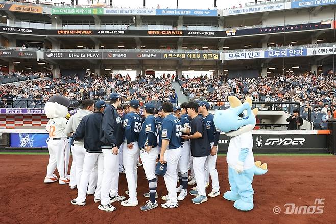 데이비슨·박건우가 그립다…차포 뗀 NC, KBO리그 5번째 불명예 겨우 피했다 [잠실 현장]