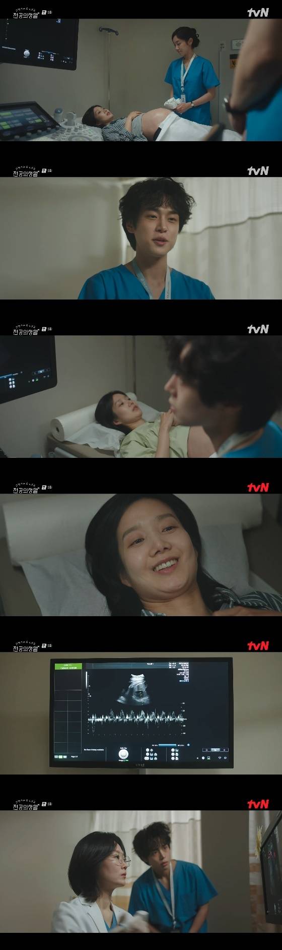 강유석, 산모 마음 녹이는 스윗함+실력까지 '일취월장'[언슬전][★밤TView]