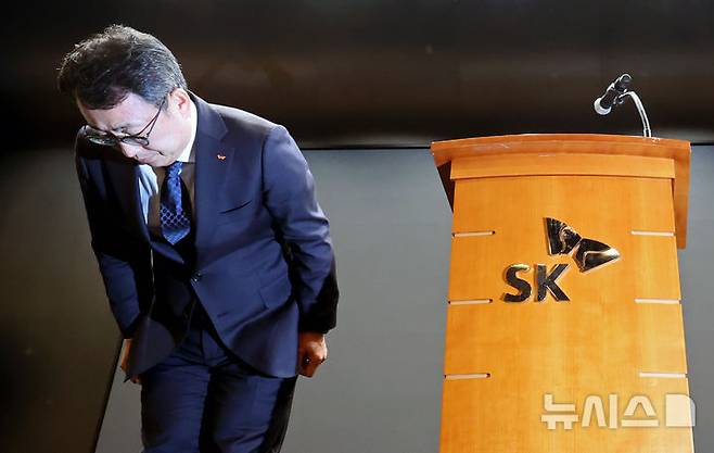 Skt 해킹에 가입자 반발 격화집단소송 준비·국회 청원 등 나서