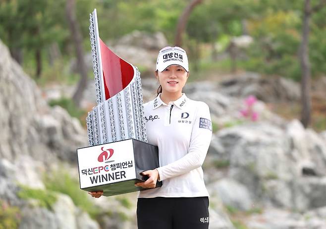 대방건설 김민선7, KLPGA 덕신EPC 챔피언십 우승