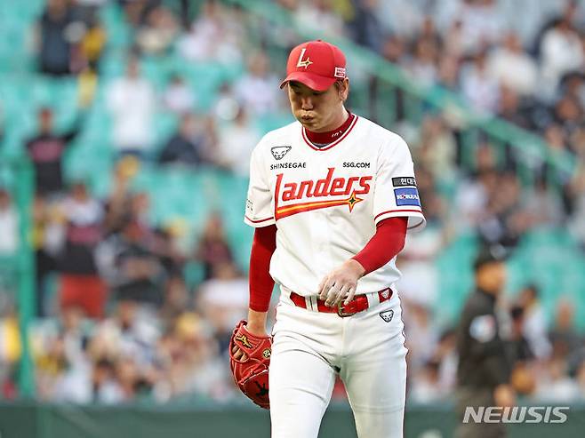 30억 연봉킹 투수가 패패패패라니7실점 와르르 김광현 3g Era 1029 부진 늪 깊어지나