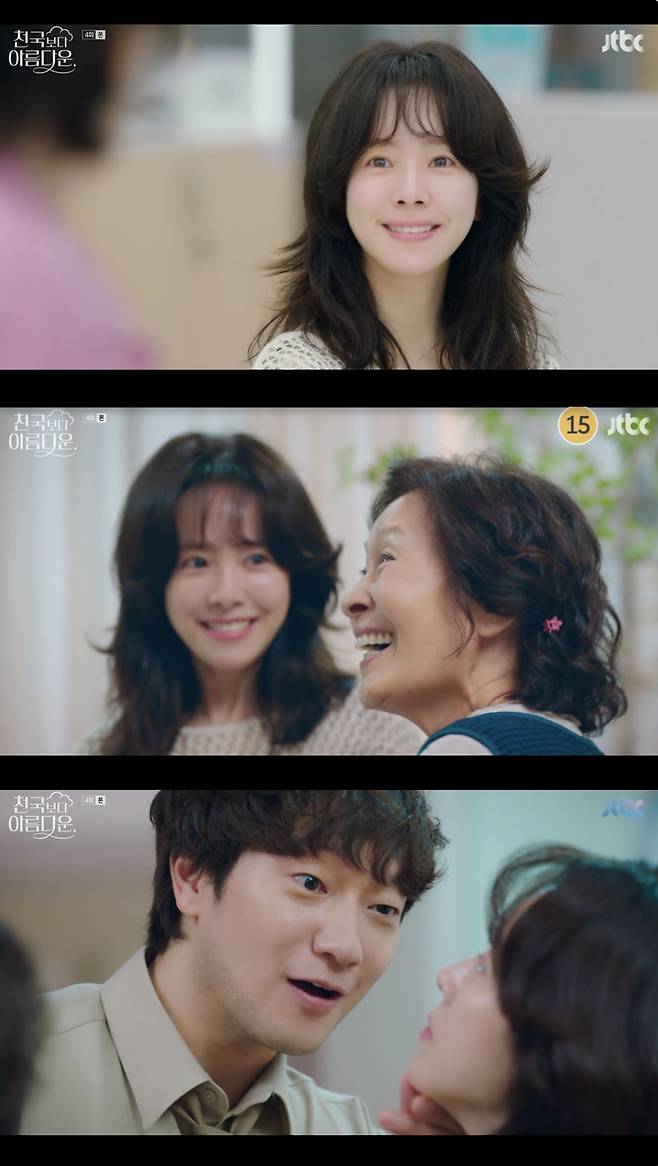 '천국보다' 이정은, 지옥에 떨어졌다..한지민 정체는?[★밤TView]