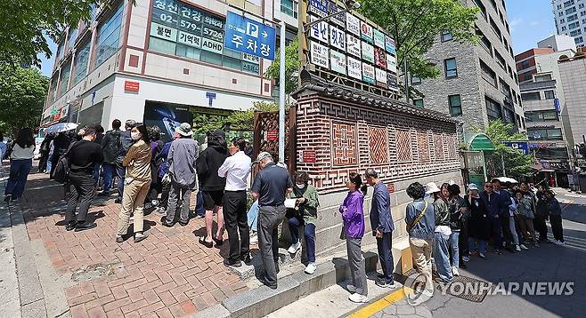 Skt 23만 유심교체완료유심보호가입·교체예약 1천만건 넘어