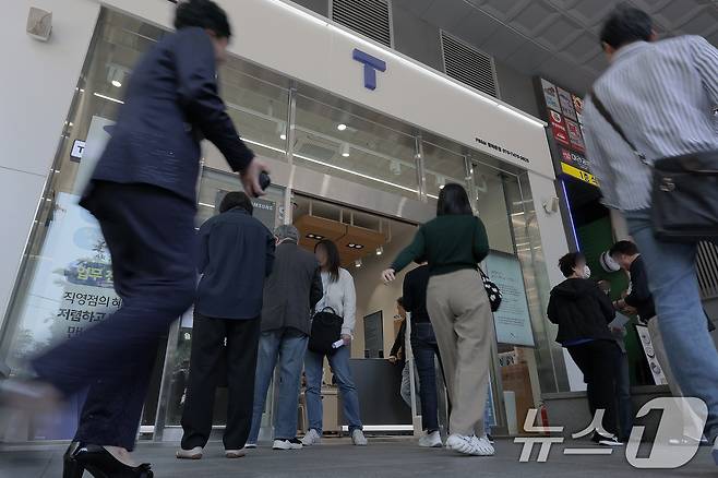 SKT 해킹, 9.7GB 유심정보 유출 정황…"책 270만 쪽 분량"