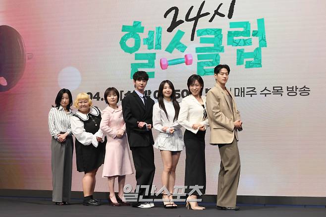 9kg 증감량다섯끼 닭가슴살”24시 헬스클럽 이준영x정은지 코믹 힐링 로맨스 온다 종합