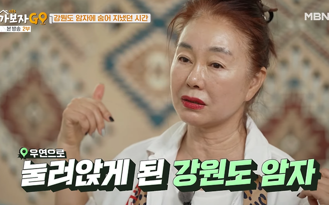 엄마 30억 빚 갚아주고 결혼했는데 알고보니 12살 연상이어서 3일만에 이혼한 탑여배우 뷰티패션따라와