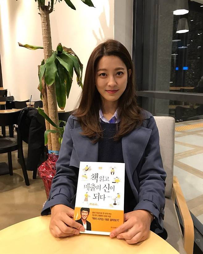 ‘학교 2013 동료에서 부부·부모된 여배우 일상룩 라이프업