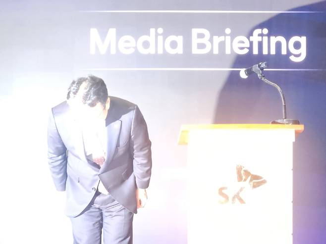 5일부터 2600개 SKT 대리점 신규 가입 중단