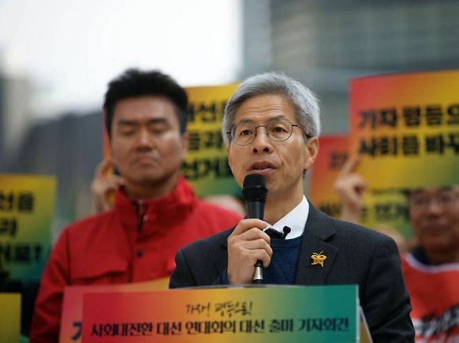 정의당 권영국 김문수 대선 출마 아니라 정계 은퇴하라”