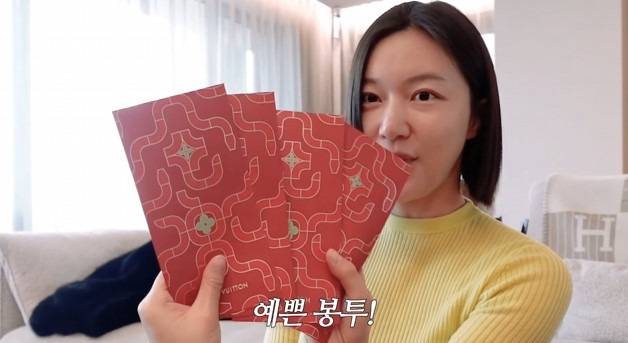 IQ 156, 남편 재산 25조...“다 가졌다”는 고졸 출신 여배우 | 연예는 내운명