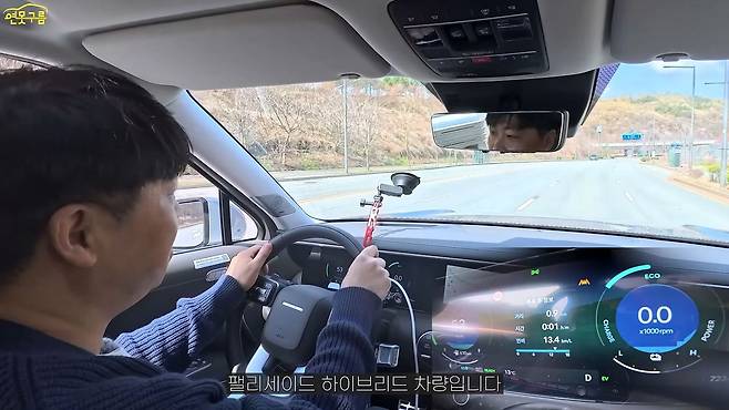 카니발 하이브리드보다 이게 더 끌린다” 팰리세이드 성능연비승차감 3박자 완벽 카텍