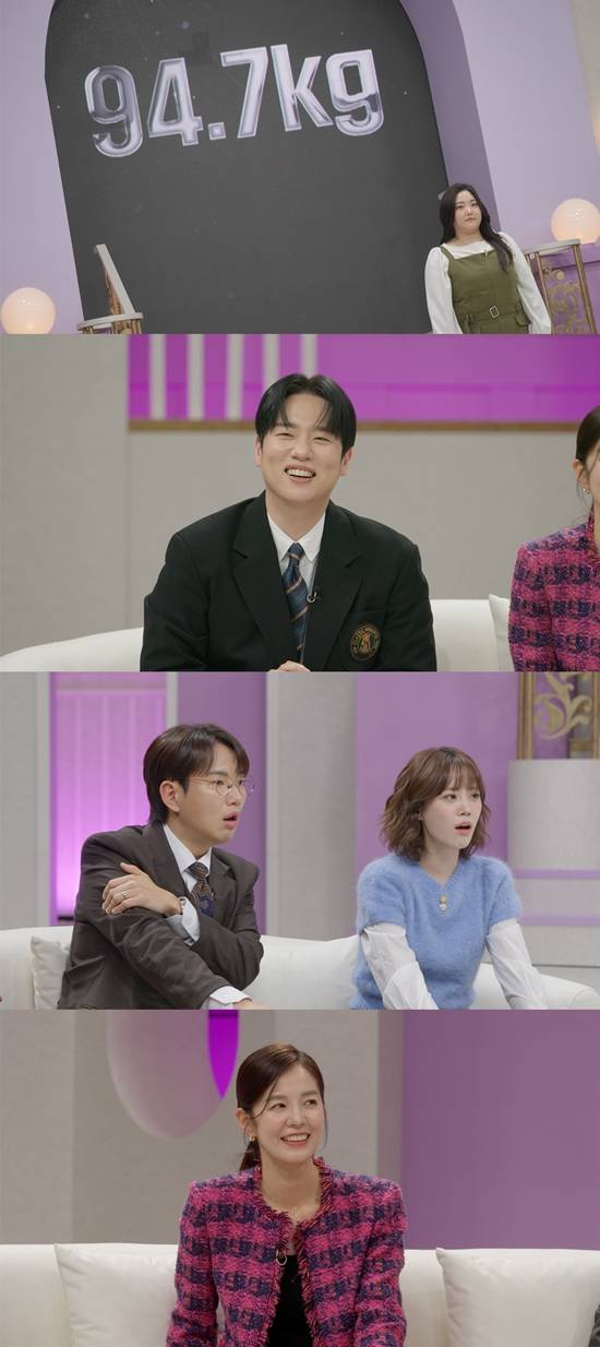 '95kg' MZ 무속인, 셀프 다이어트 점사 "28kg 감량될 것" (줄여주는 비서들2)