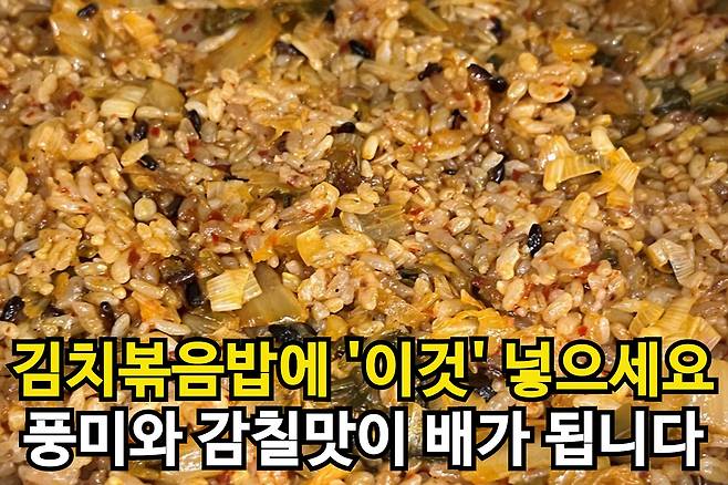 생 양배추는 이렇게 먹는 게 가장 맛있습니다 양배추 샌드위치 레시피 텐꿀팁
