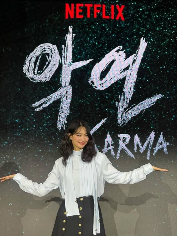 ‘연예계 남자들 줄줄이 이상형으로 꼽힌 여배우 프렌치룩 대본은 내운명